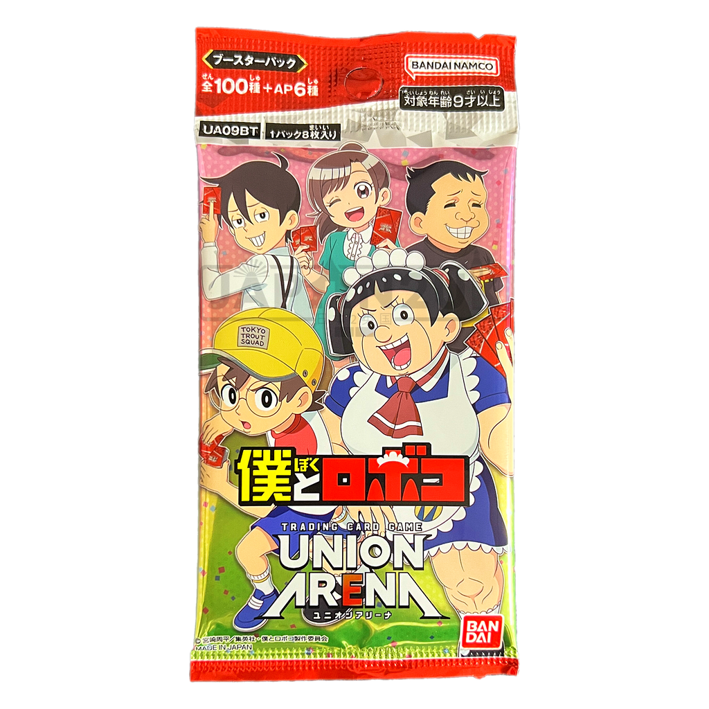 Union Arena Japanese Booster Packs — Japan2UK