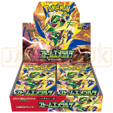 Pokemon Abyss Eye m5 Japanese Booster Box. — Japan2UK