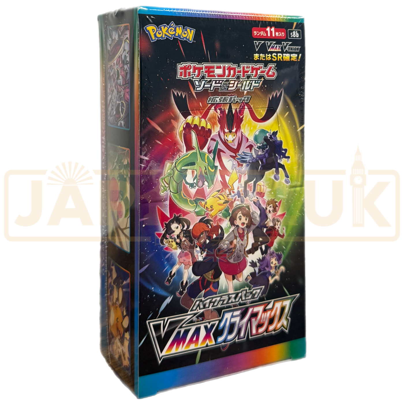 Pokemon VMAX Climax High Class s8b Japanese Booster Box — Japan2UK