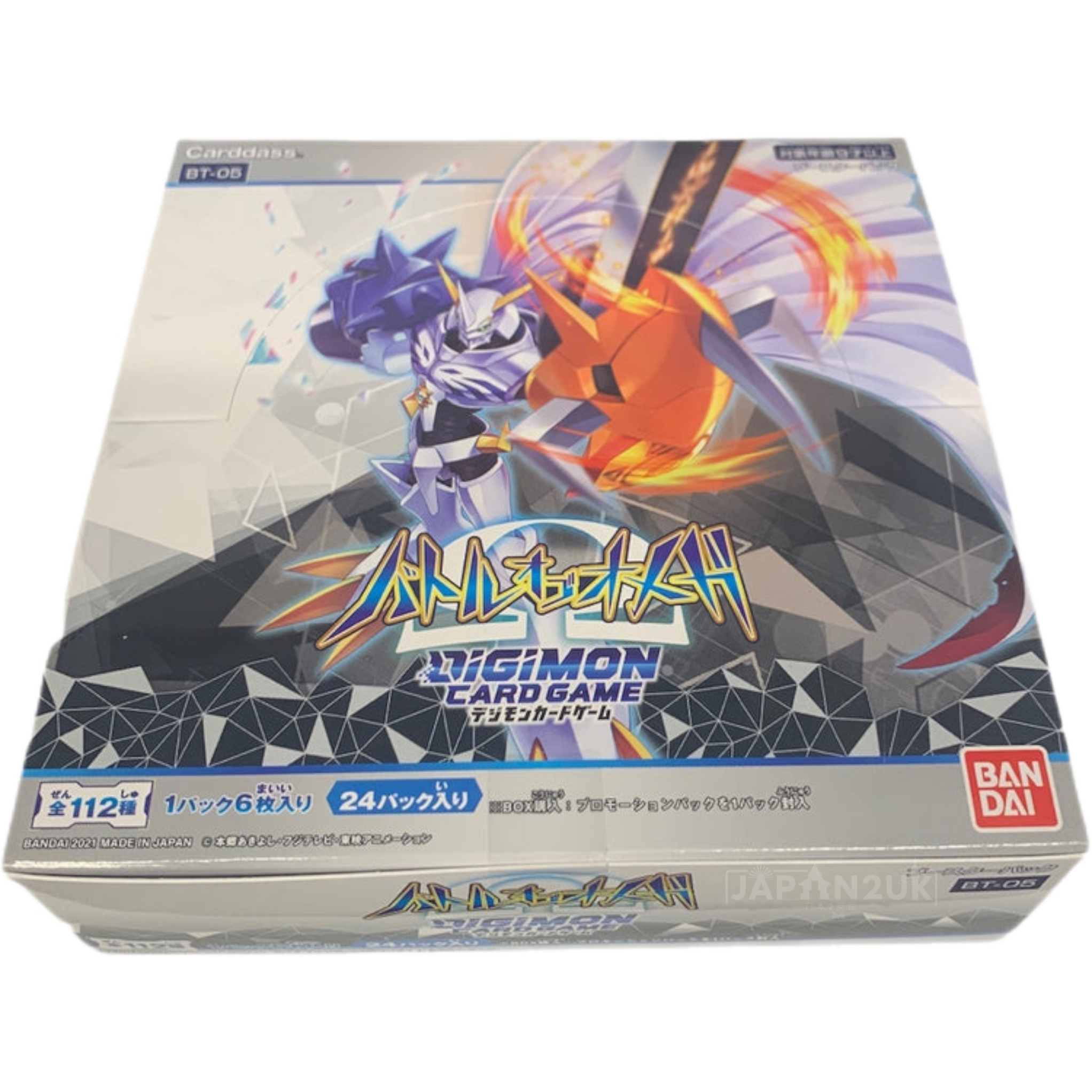 Digimon Battle Of Omega BT-05 Japanese Booster Box — Japan2UK