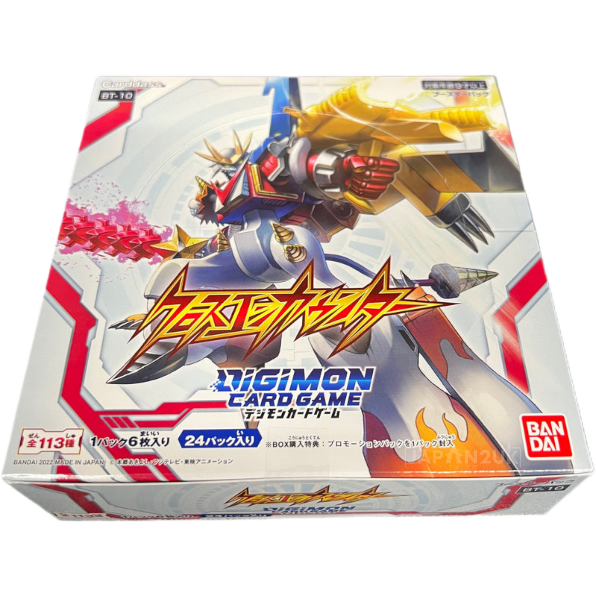 Digimon Great Encounter BT-10 Japanese Booster Box — Japan2UK
