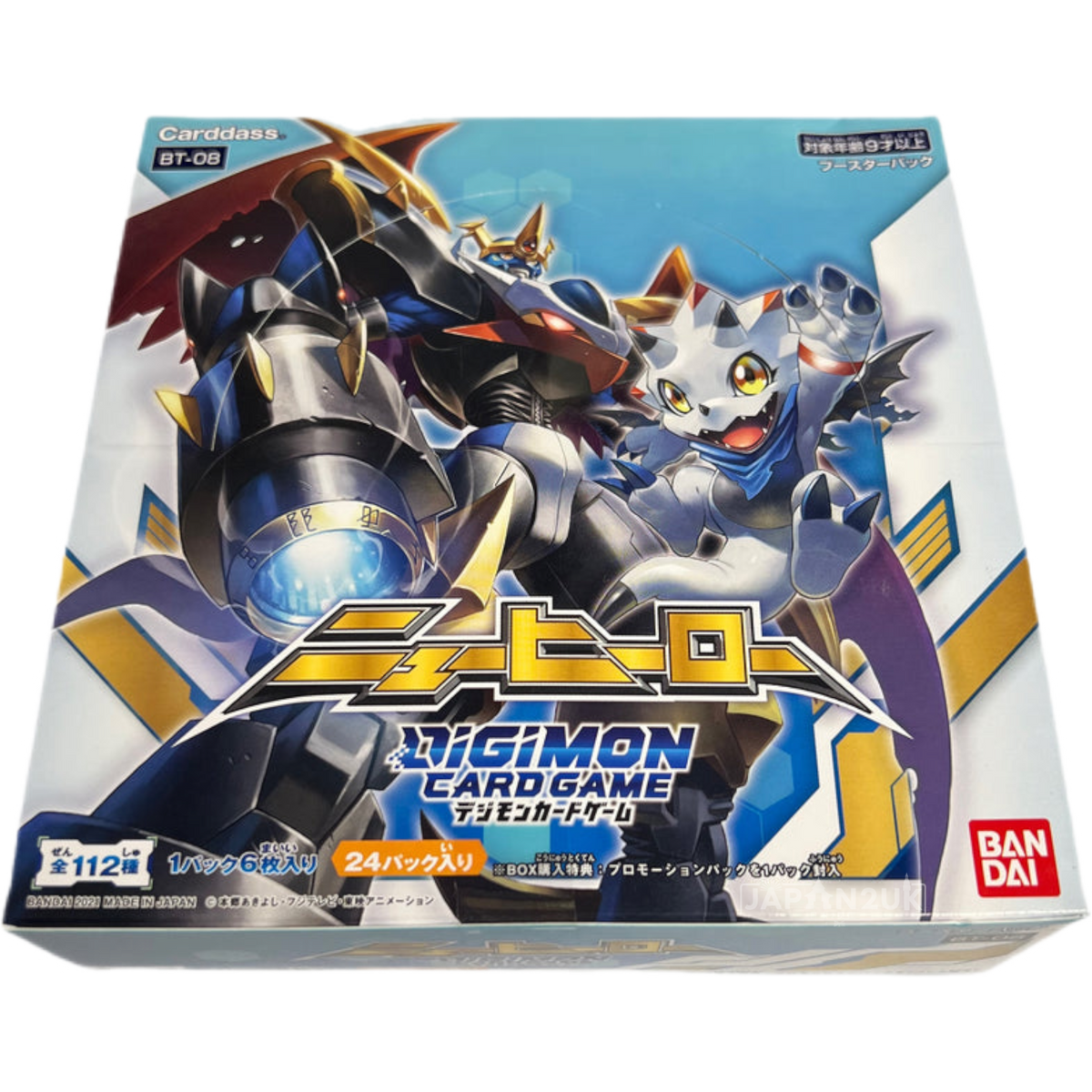 Digimon New Hero BT-08 Japanese Booster Box — Japan2UK