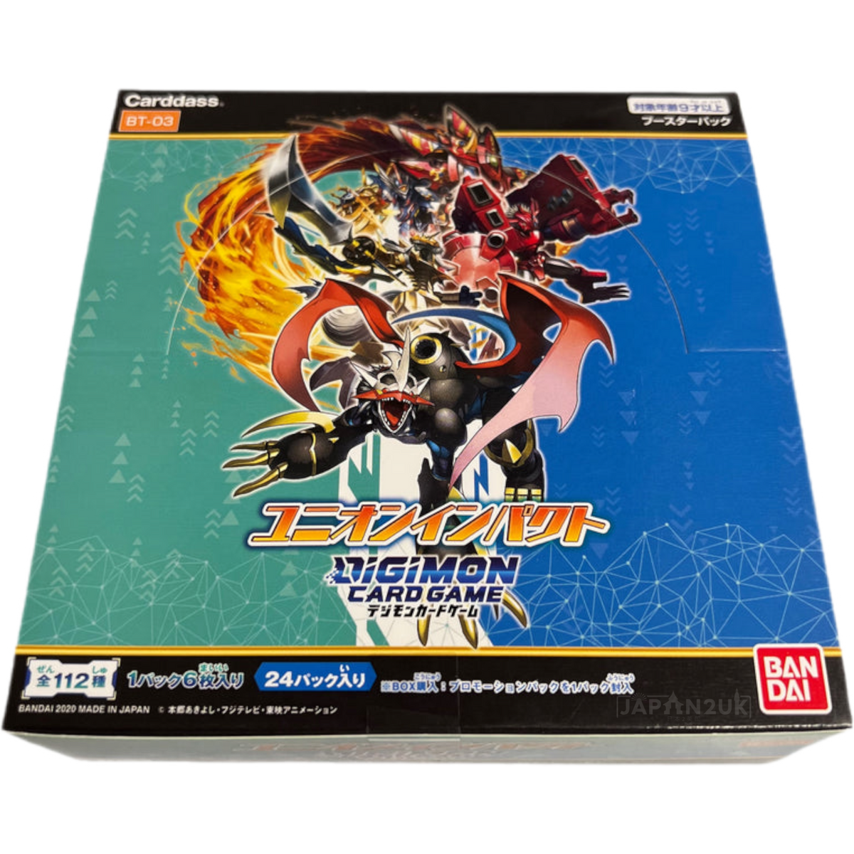 Digimon Union Impact BT-03 Japanese Booster Box — Japan2UK