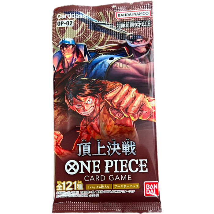 One Piece Paramount War OP-02 Japanese Booster Pack Each Booster Pack ...