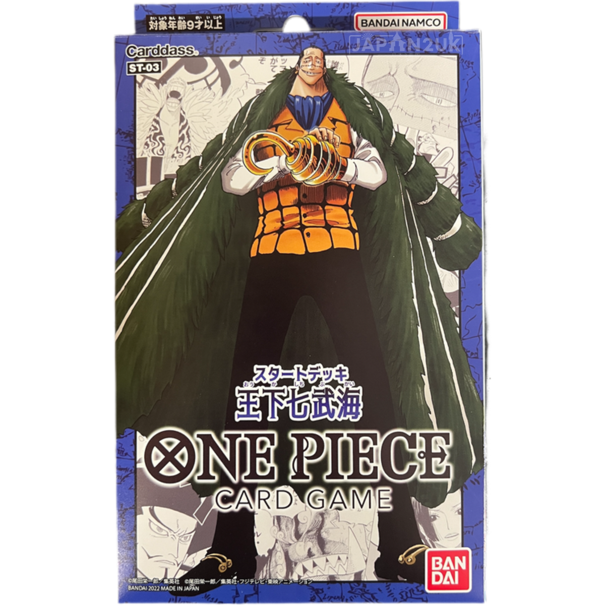 One Piece ST-03 Seven Warlords Of The Sea Japanese Starter Deck — Japan2UK
