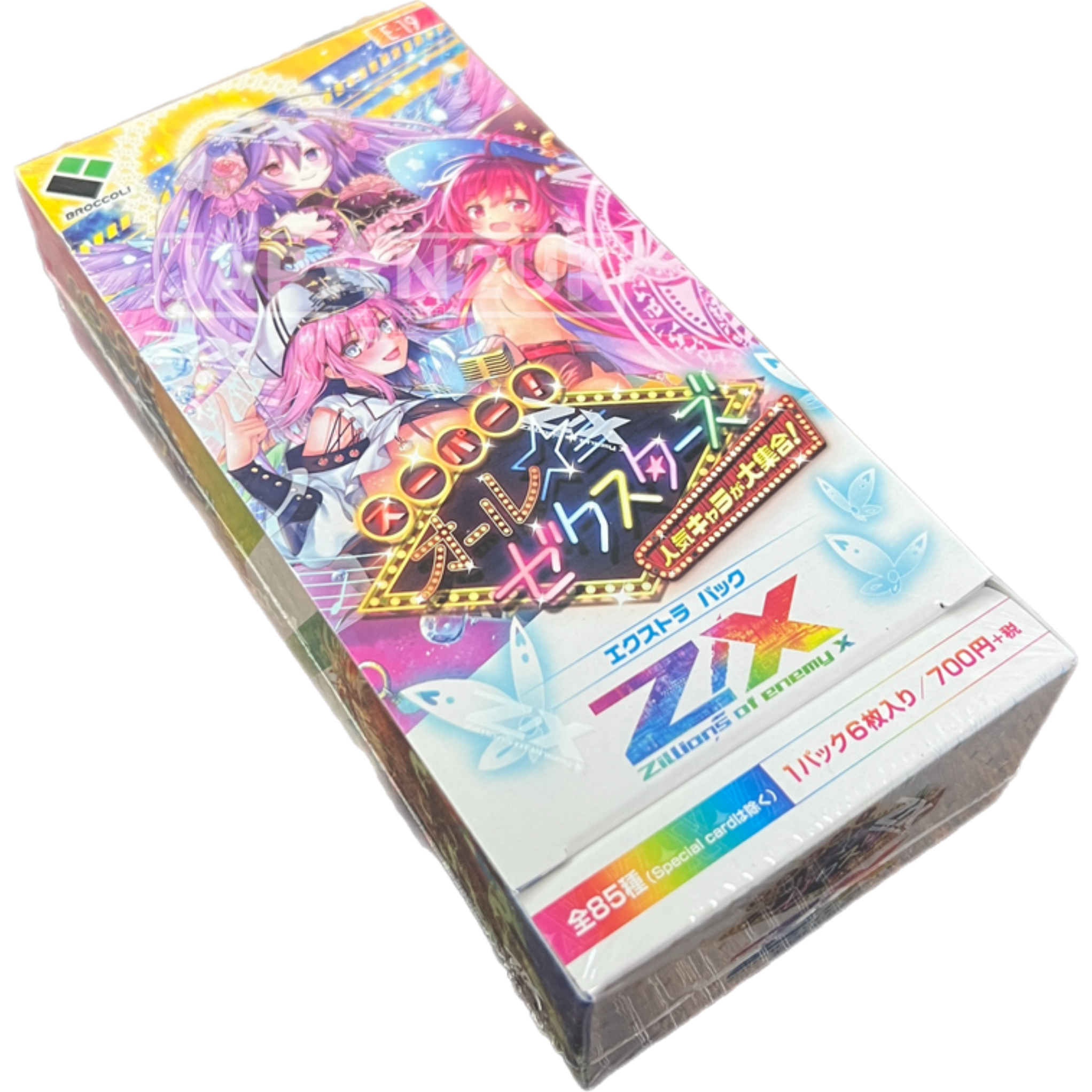 Z/X Zillions of Enemy X Super! All Z/X Stars E-19 Japanese Booster Box — Japan2UK