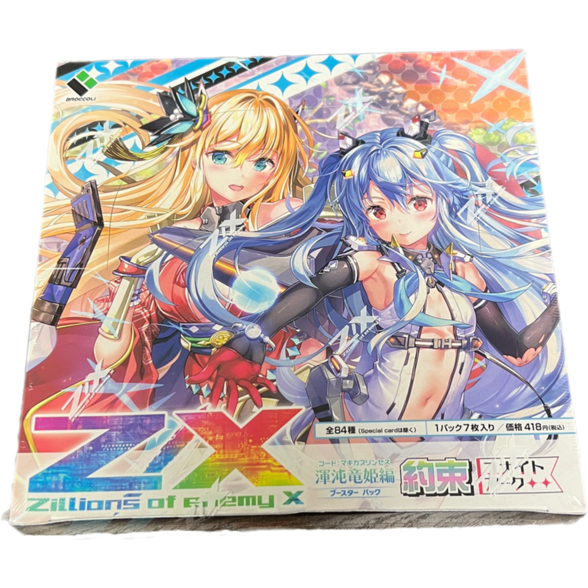 Z/X Zillions of Enemy X Promise Unite Arc B-42 Japanese Booster Box — Japan2UK