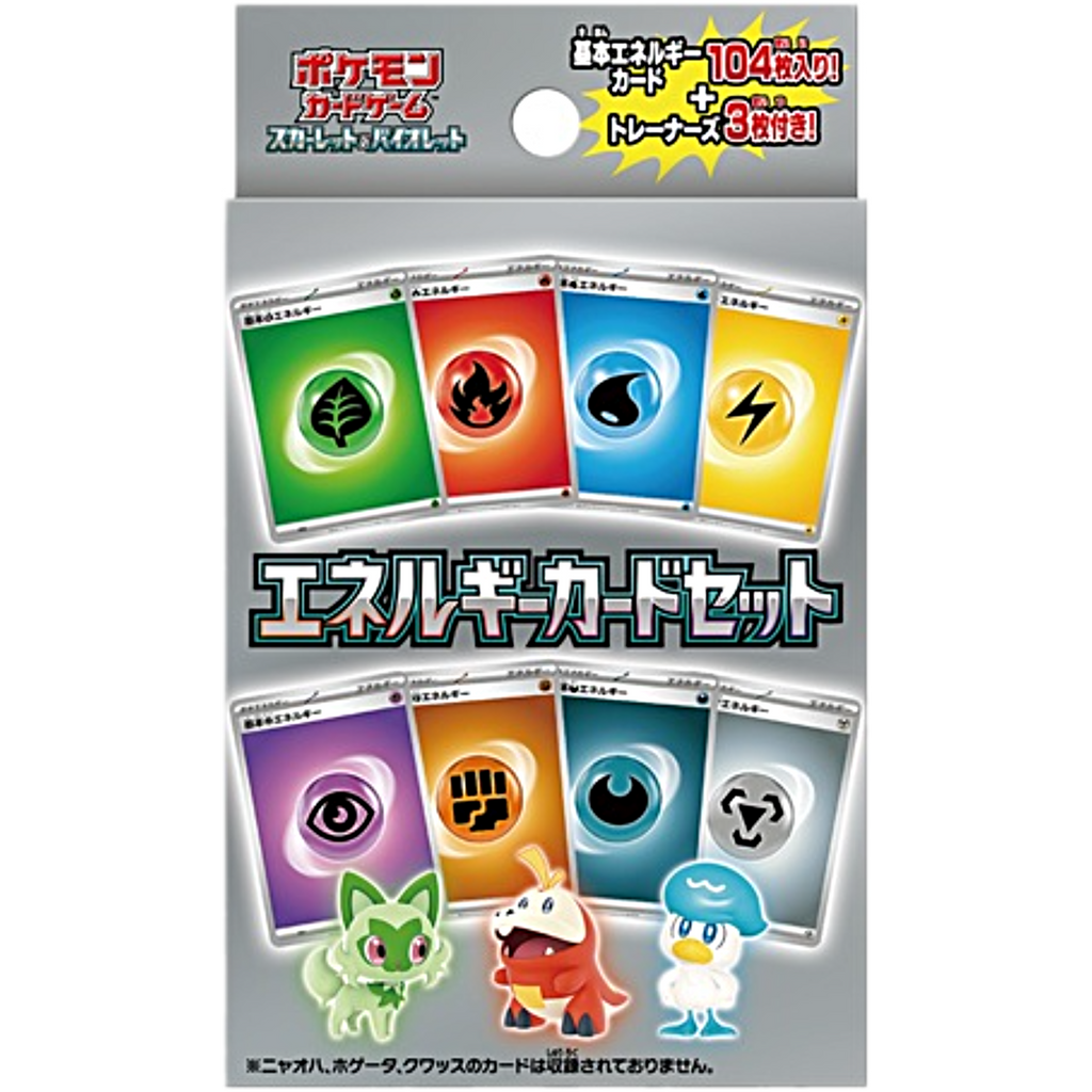 Pokemon Japanese Decks, Sets & Magazines — Japan2UK