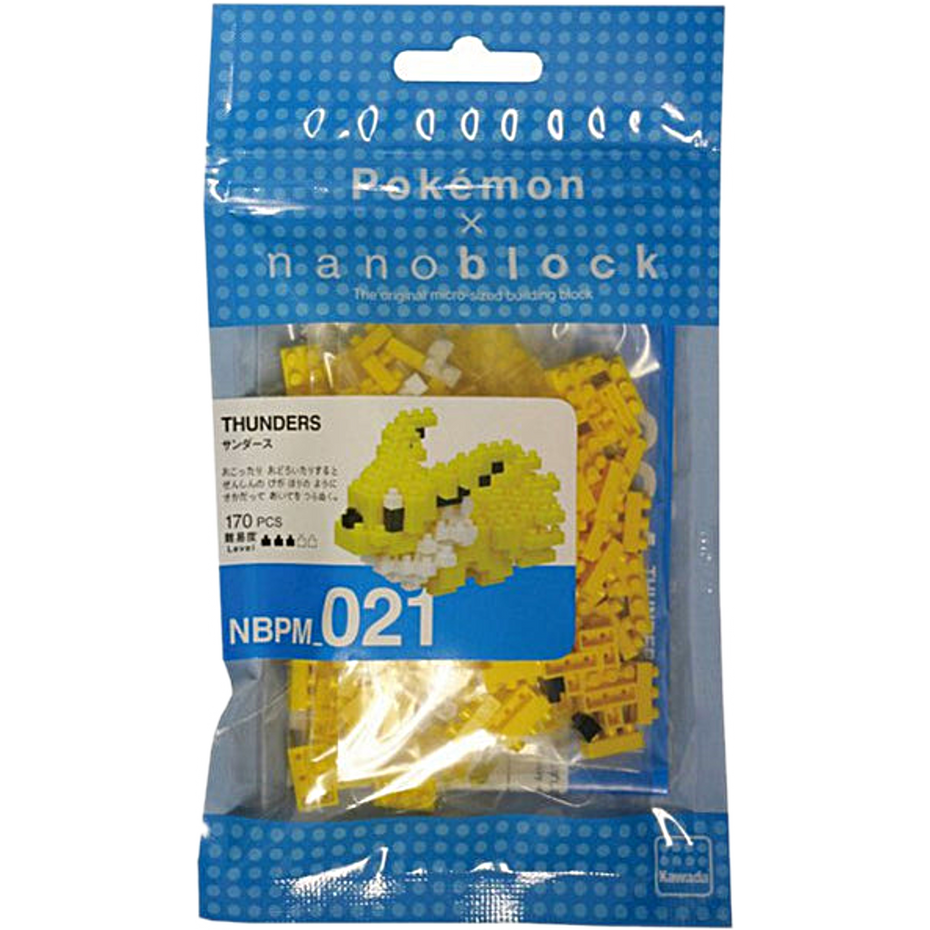 Nanoblock Pokemon — Page 2 — Japan2UK