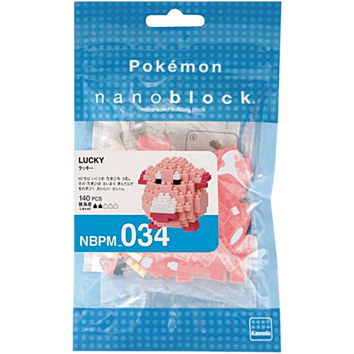 Nanoblock Pokemon - Chansey NBPM_034 — Japan2UK