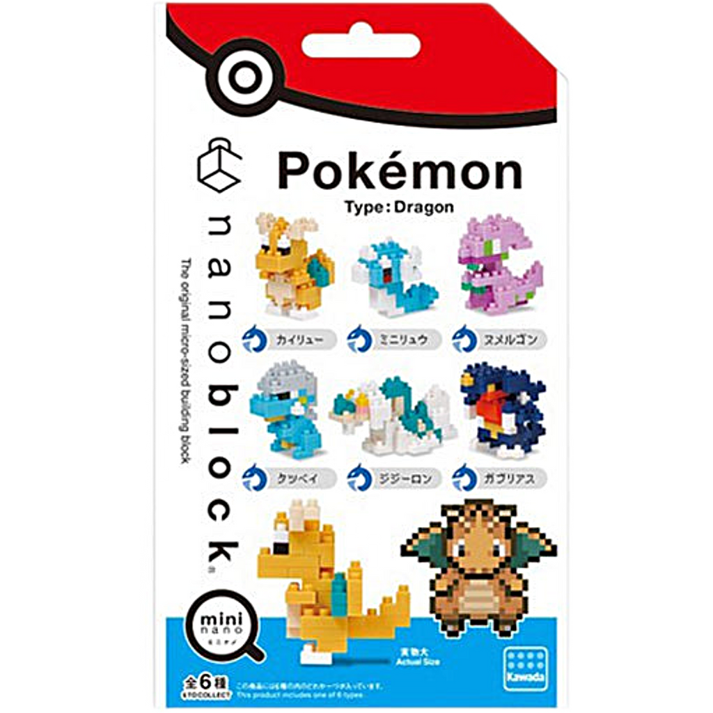 Nanoblock Pokemon — Japan2UK
