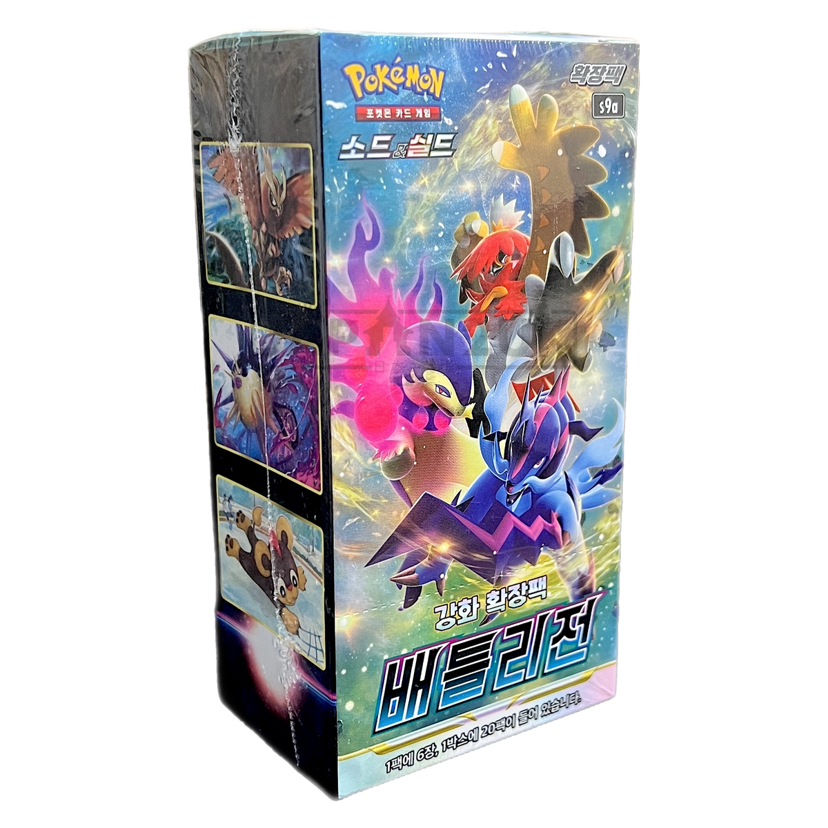 Pokemon Battle Region s9a Korean Booster Box — Japan2UK