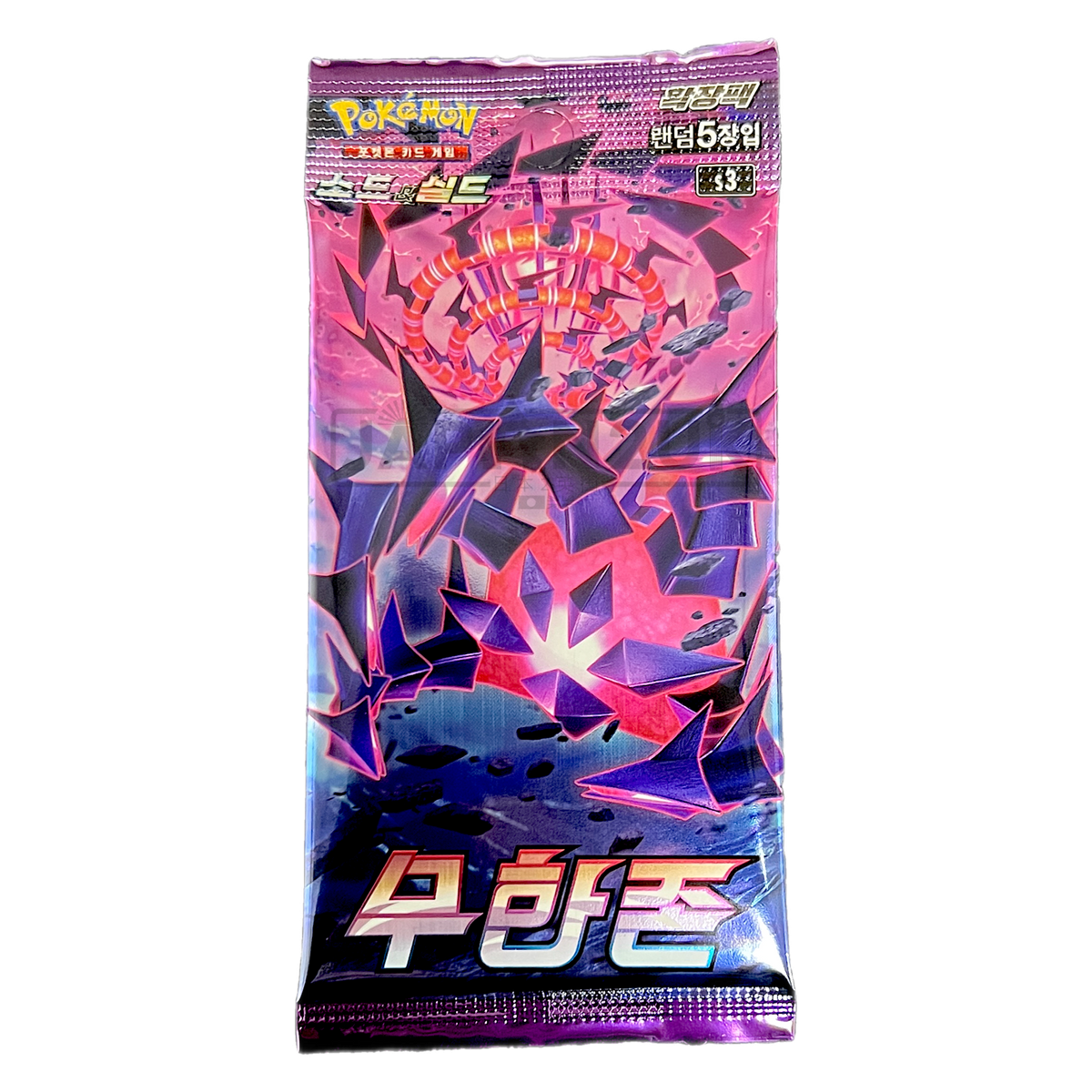 Pokemon Infinity Zone s3 Korean Booster Pack — Japan2UK