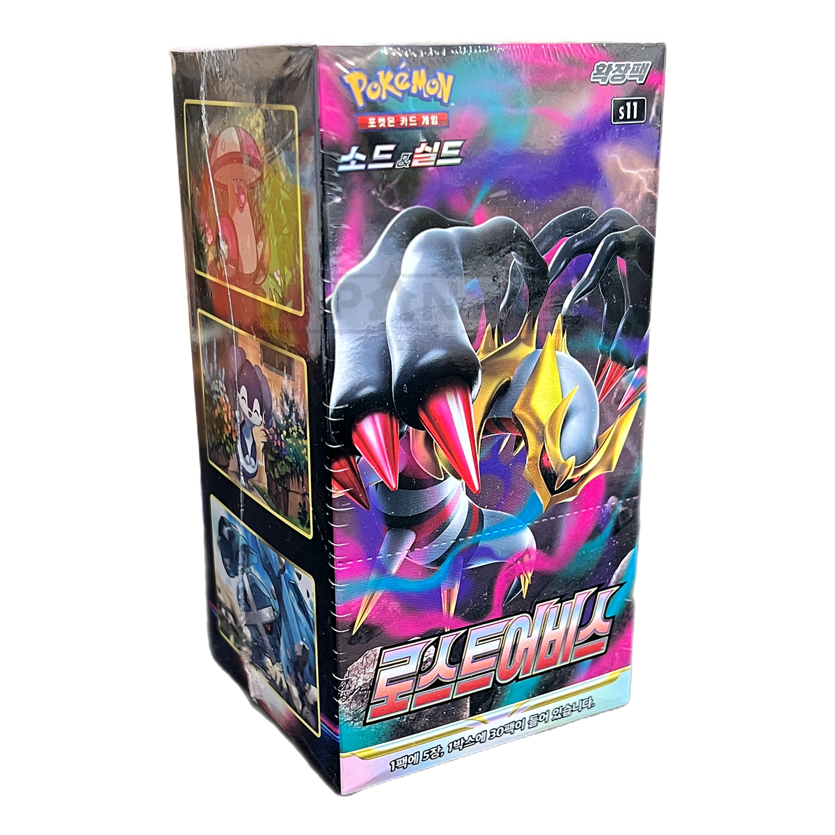 Pokemon Lost Abyss s11 Korean Booster Box — Japan2UK