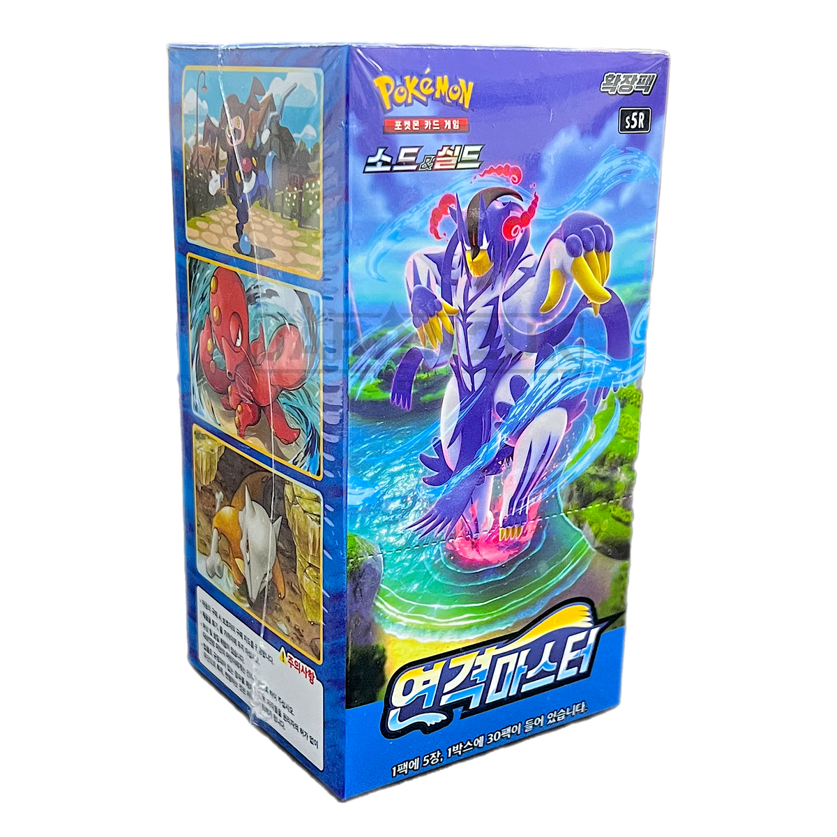 Pokemon Rapid Strike Master s5R Korean Booster Box — Japan2UK
