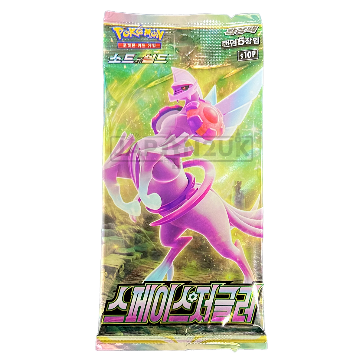 Pokemon Space Juggler s10P Korean Booster Pack — Japan2UK