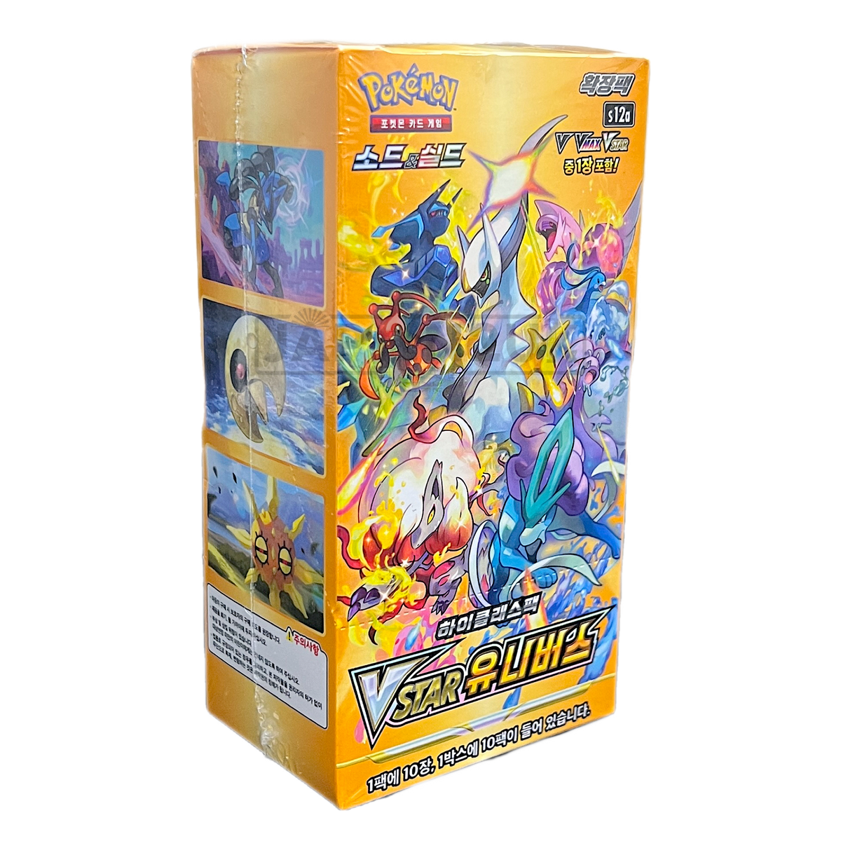 Pokemon VSTAR Universe s12a Korean Booster Box — Japan2UK
