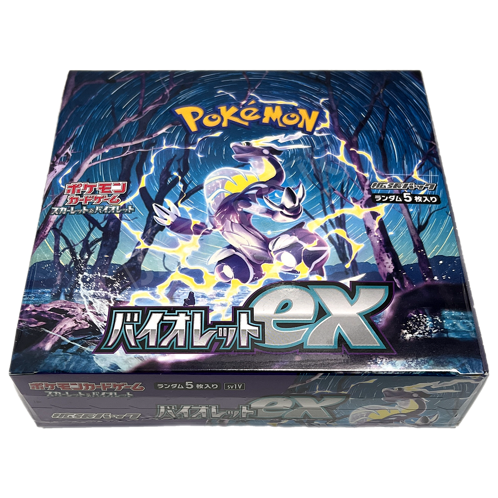 Pokemon Japanese Booster Boxes — Japan2UK