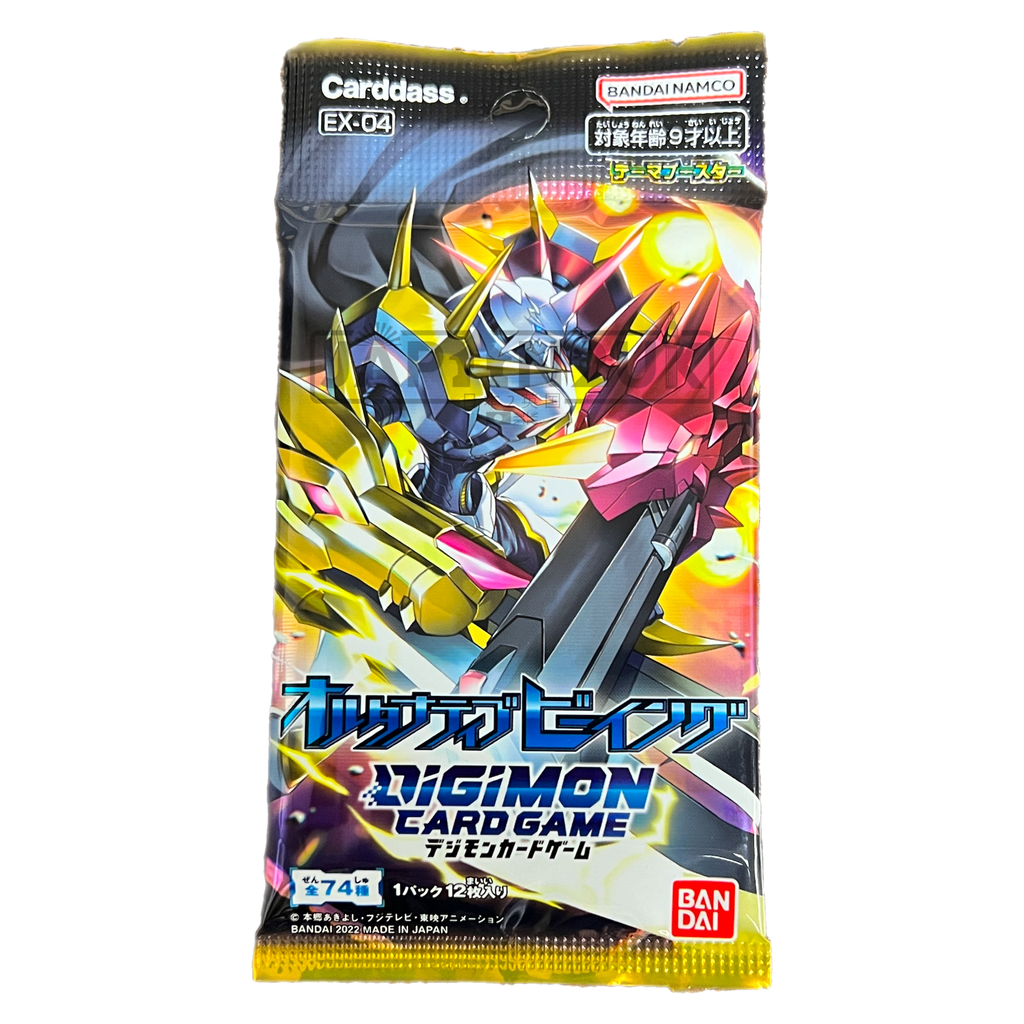 Digimon Booster Packs — Japan2UK