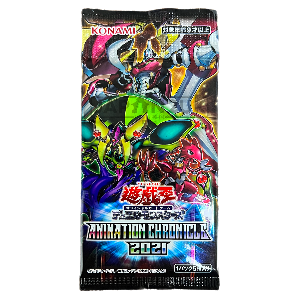 Yu-Gi-Oh! Animation Chronicle 2021 CG 1736 Japanese Booster Pack — Japan2UK