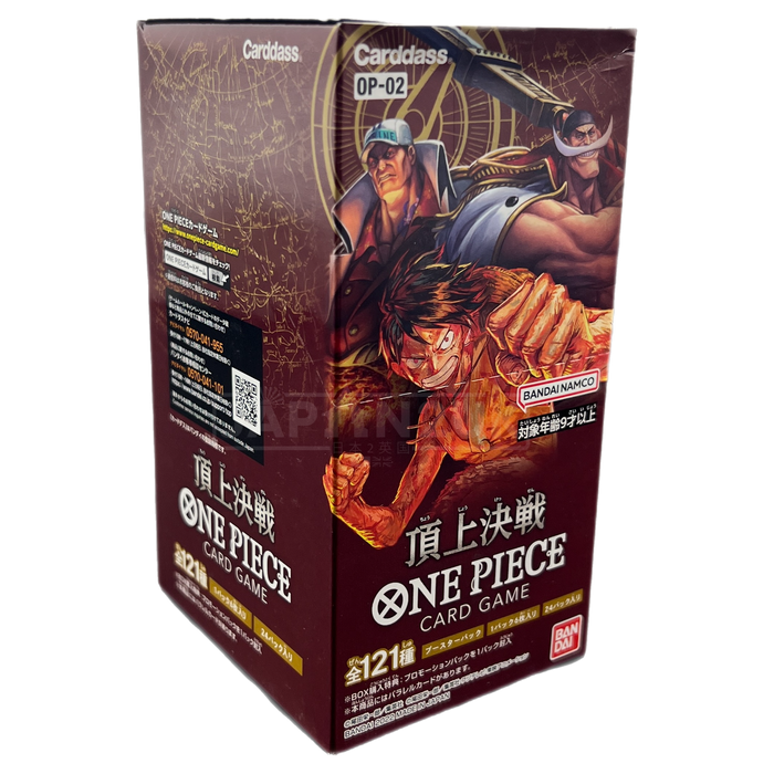 One Piece Paramount War OP-02 Japanese Booster Box — Japan2UK