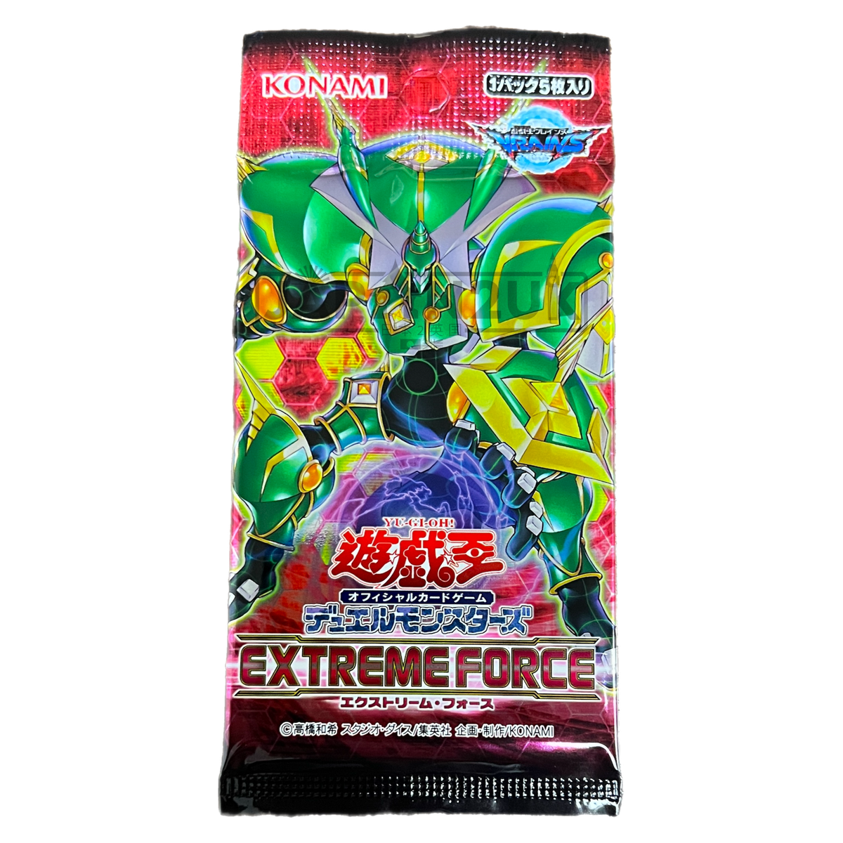 Yu-Gi-Oh! Extreme Force Japanese Booster Pack — Japan2UK