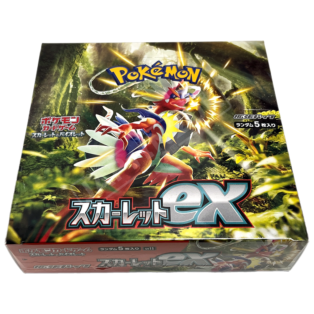 Pokemon Japanese Booster Boxes — Japan2UK