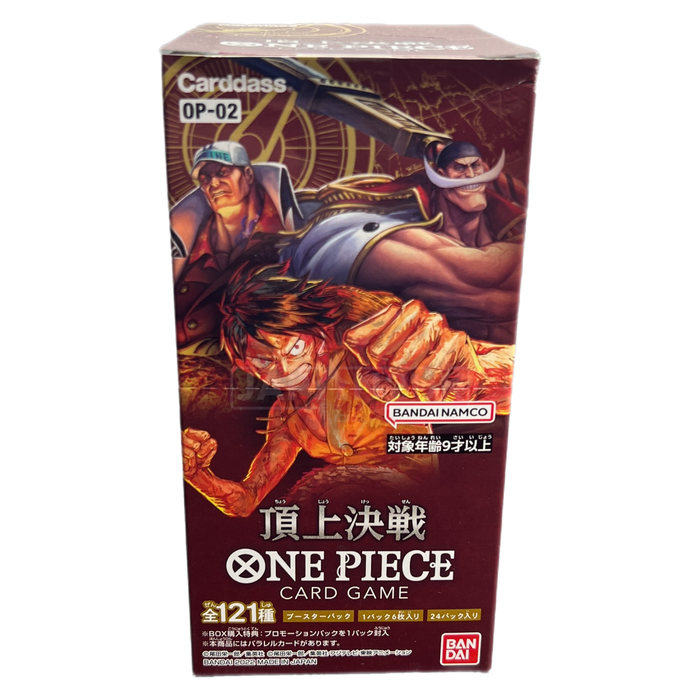 One Piece Paramount War OP-02 Japanese Booster Box — Japan2UK