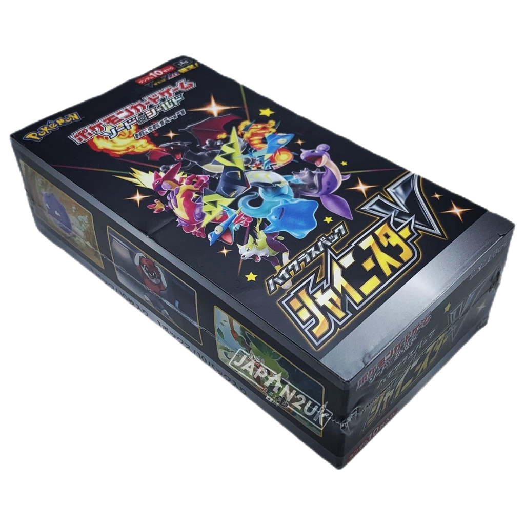 Pokemon Japanese Booster Boxes — Japan2UK