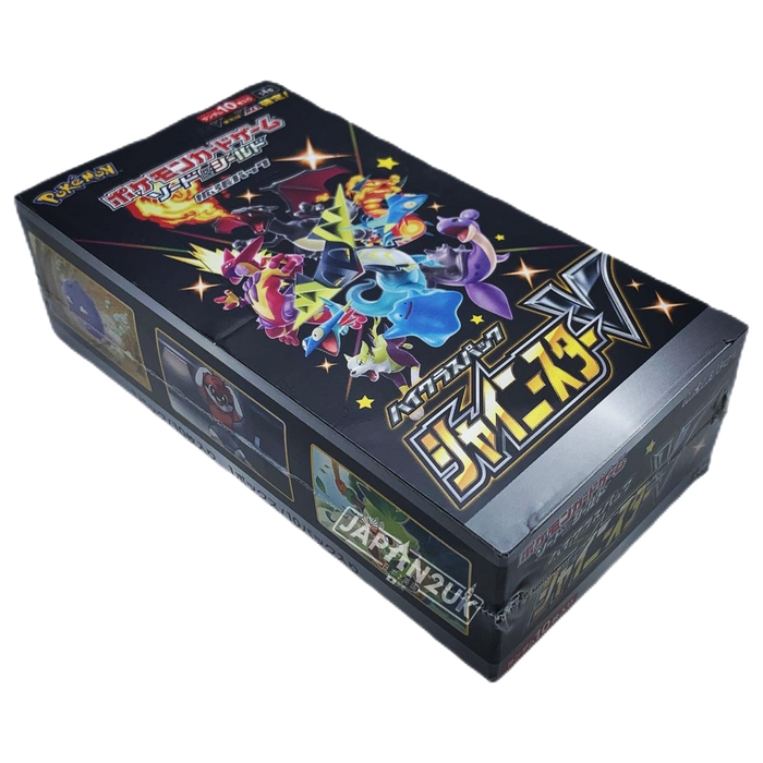 Shiny Star V Shiny Star V (S4a) Booster Box - Japanese Version, Factory ...