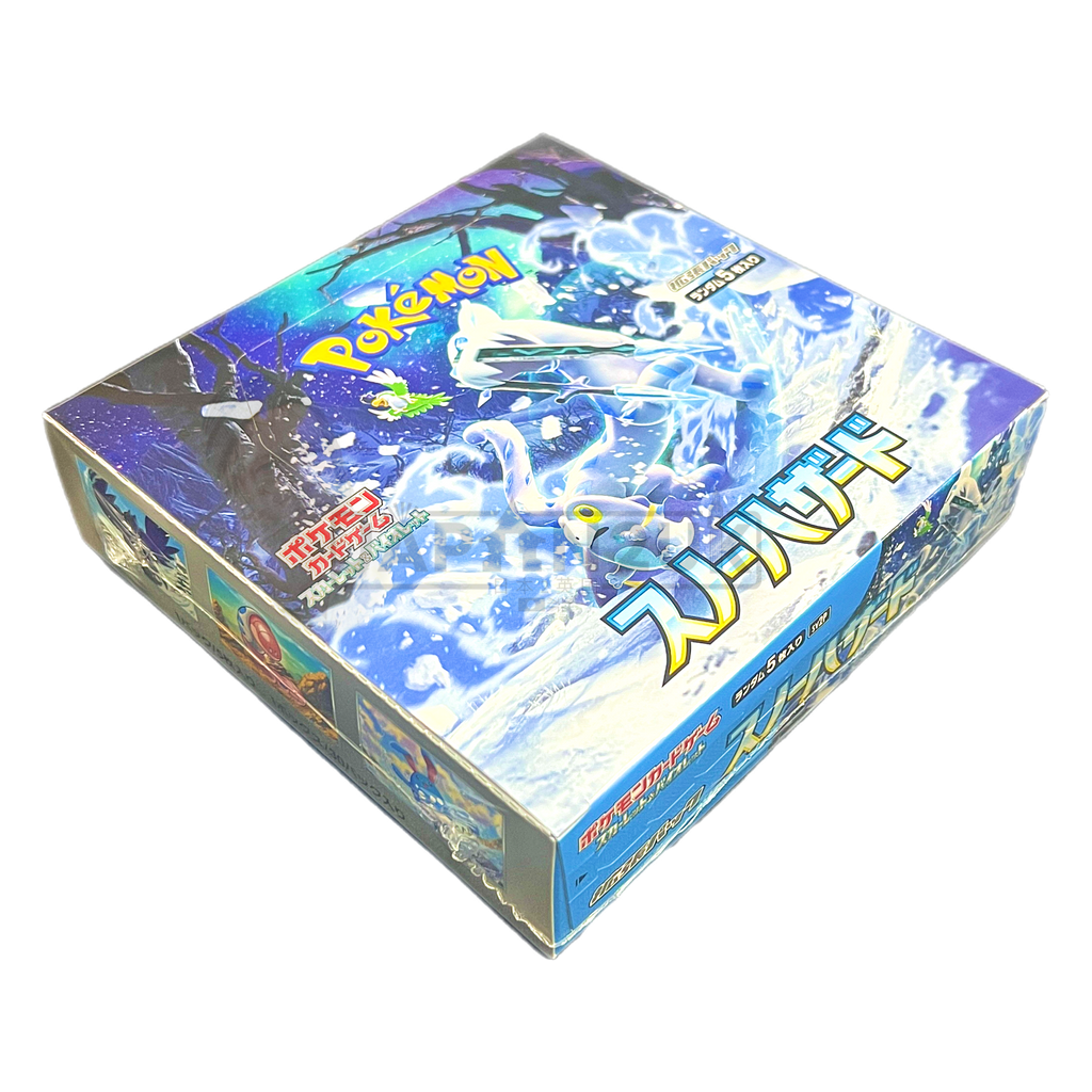 Pokemon Japanese Booster Boxes — Japan2UK