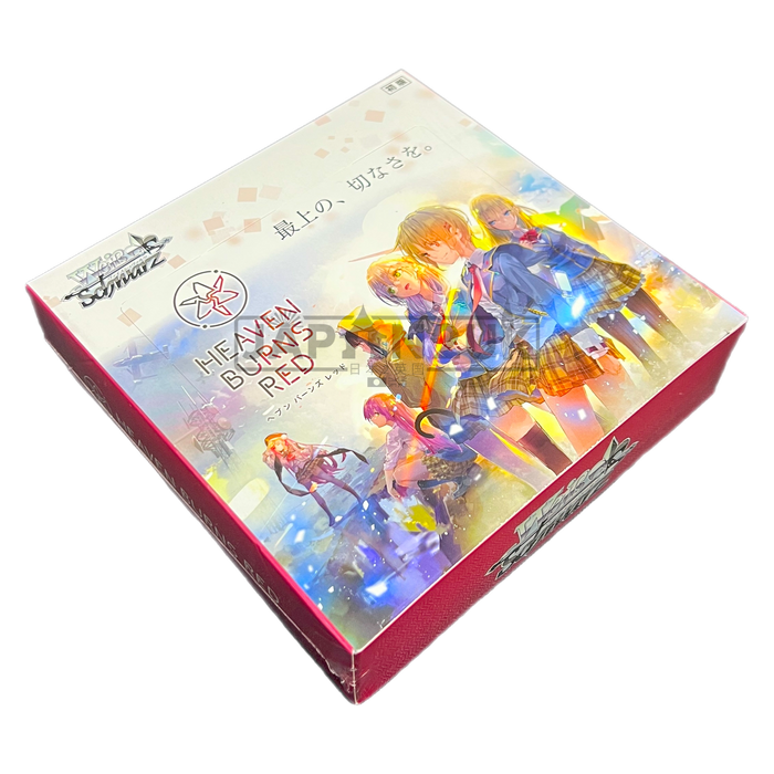 Weiss Schwarz Heaven Burns Red Japanese Booster Box — Japan2UK