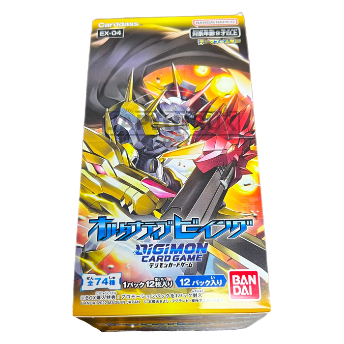 Digimon Alternative Being EX-04 Japanese Booster Box — Japan2UK