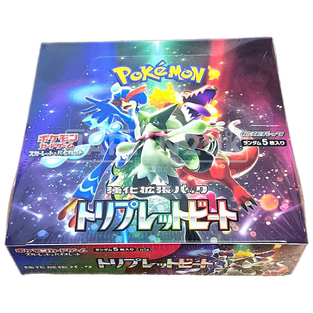 Pokemon Japanese Booster Boxes — Japan2UK