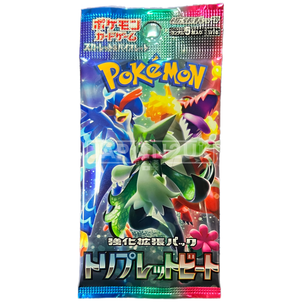 Pokemon Japanese Booster Packs — Japan2UK