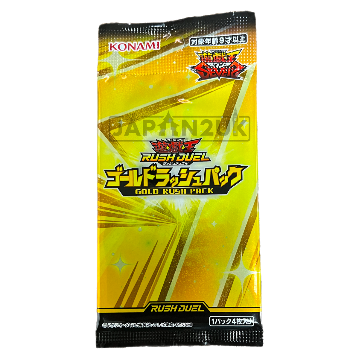 Yu-Gi-Oh! Gold Rush Pack CG 1771 Japanese Booster Pack — Japan2UK