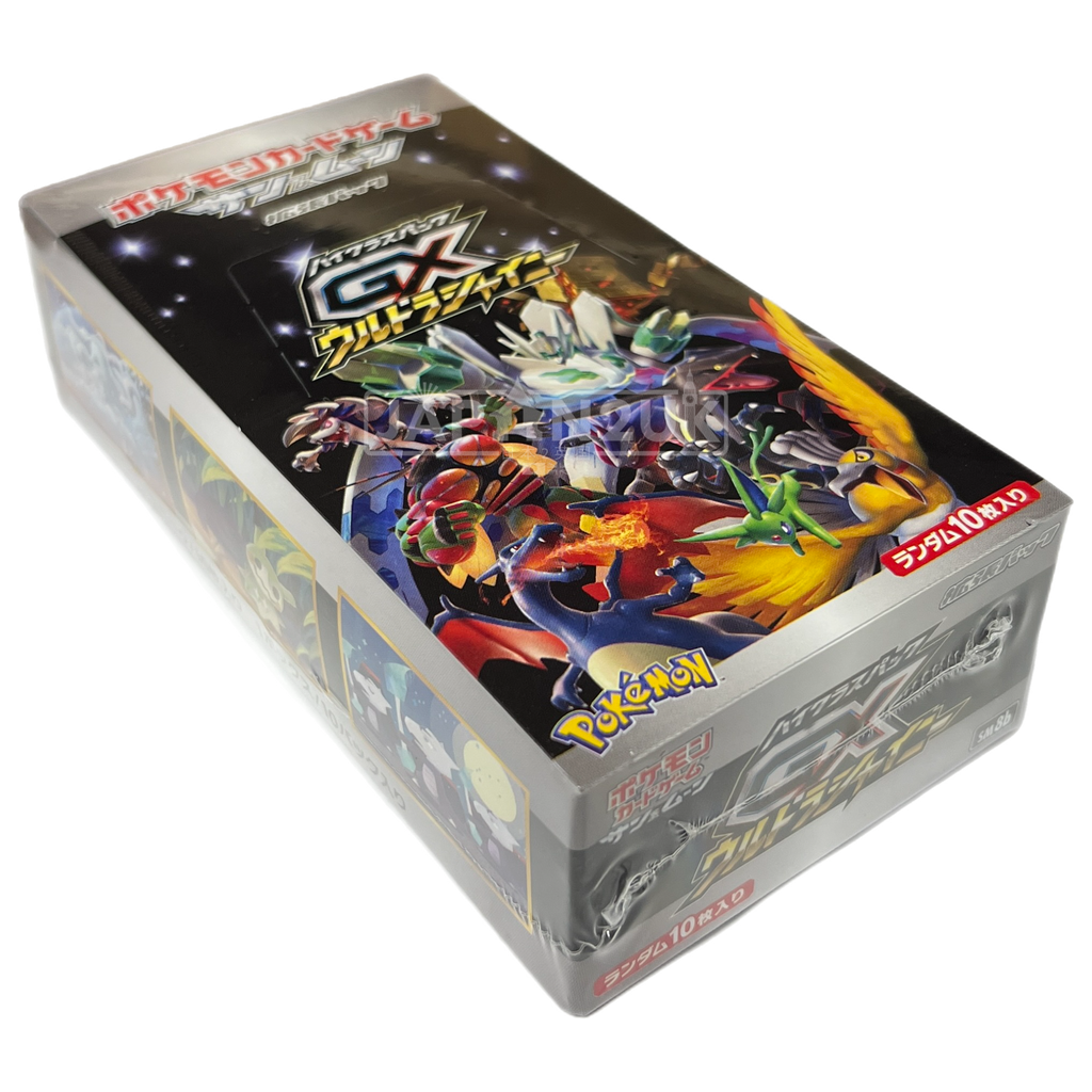 Pokemon Japanese Booster Boxes — Japan2UK