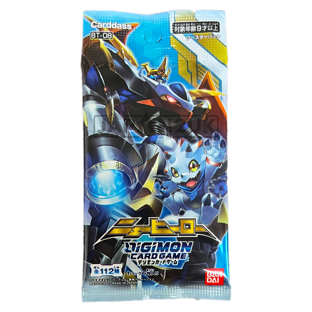 Digimon Booster Packs — Japan2UK