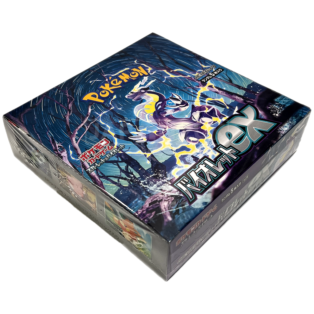 Pokemon Japanese Booster Boxes — Japan2UK