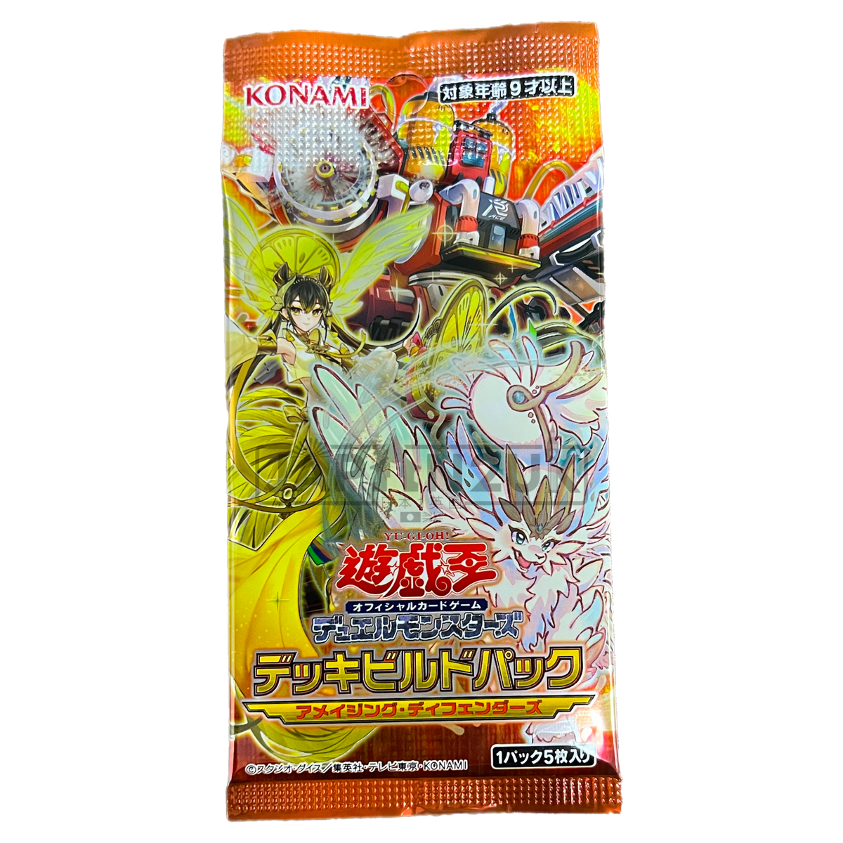 Yu-Gi-Oh! Amazing Defenders CG 1830 Japanese Booster Pack — Japan2UK
