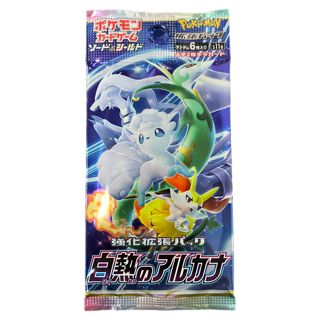 Pokemon Japanese Booster Packs — Japan2UK