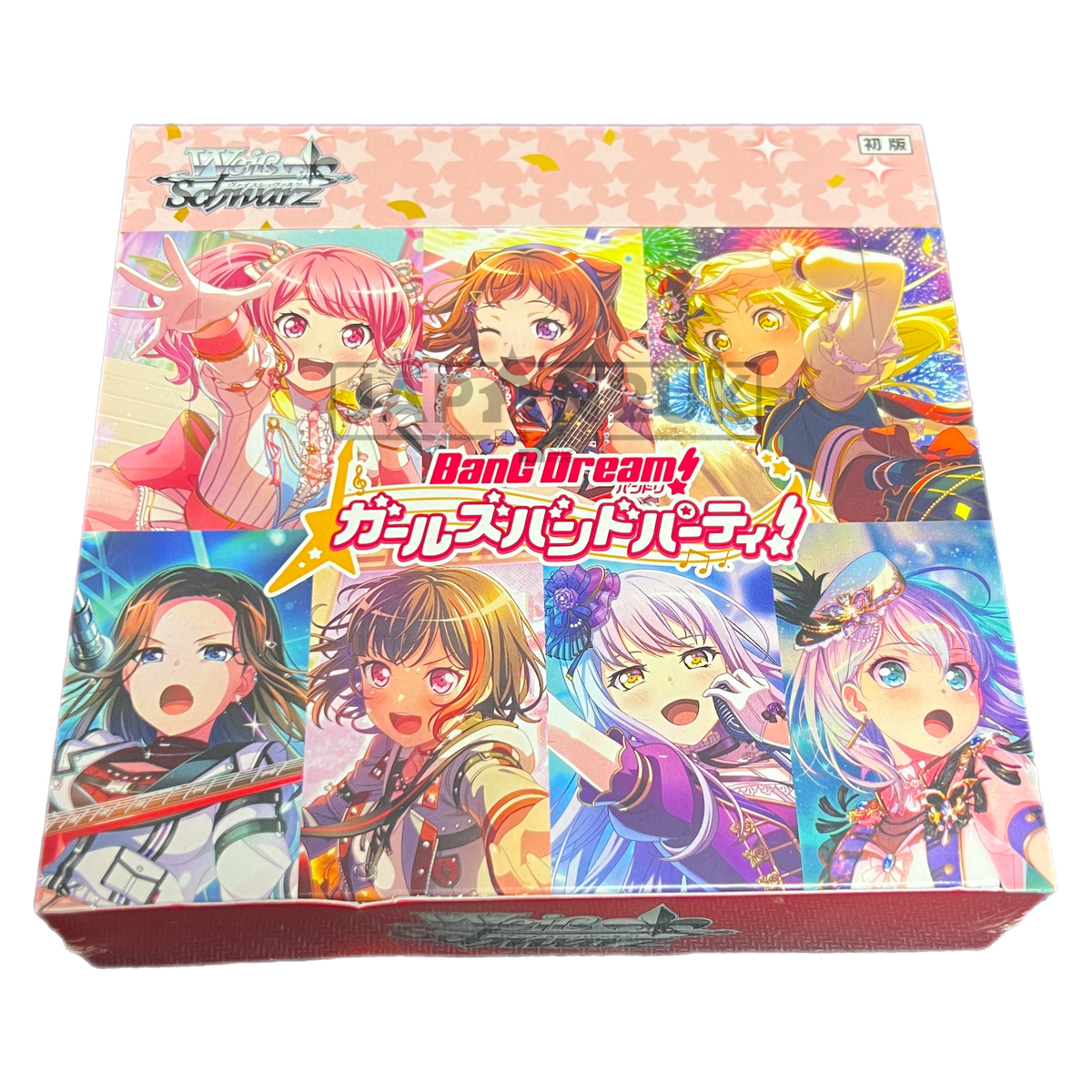 Weiss Schwarz BanG Dream! Girls Band Party! 5th Anniversary Japanese B ...